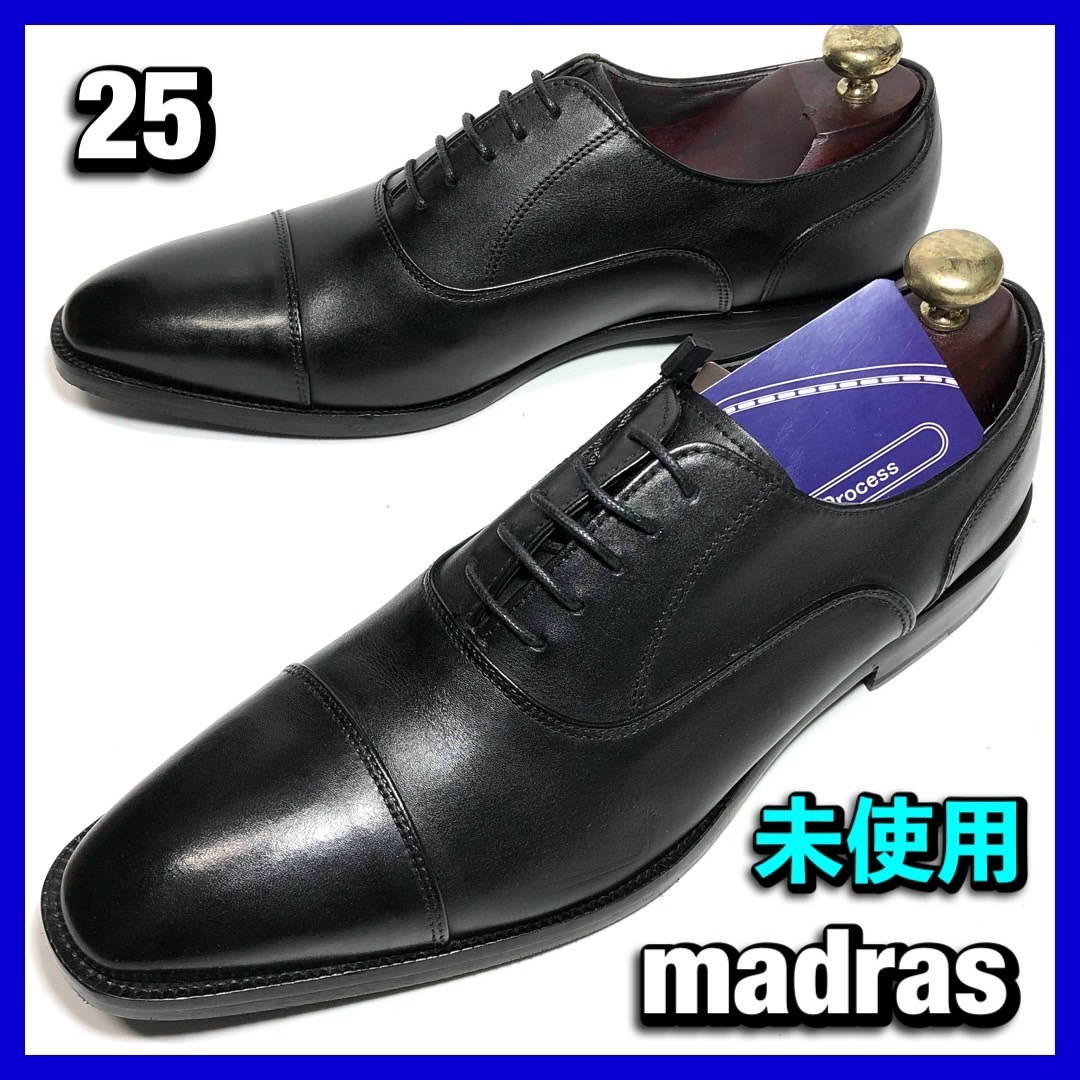 Yahoo!オークション - madras マドラス 25cm メンズ ストレートチップ ...