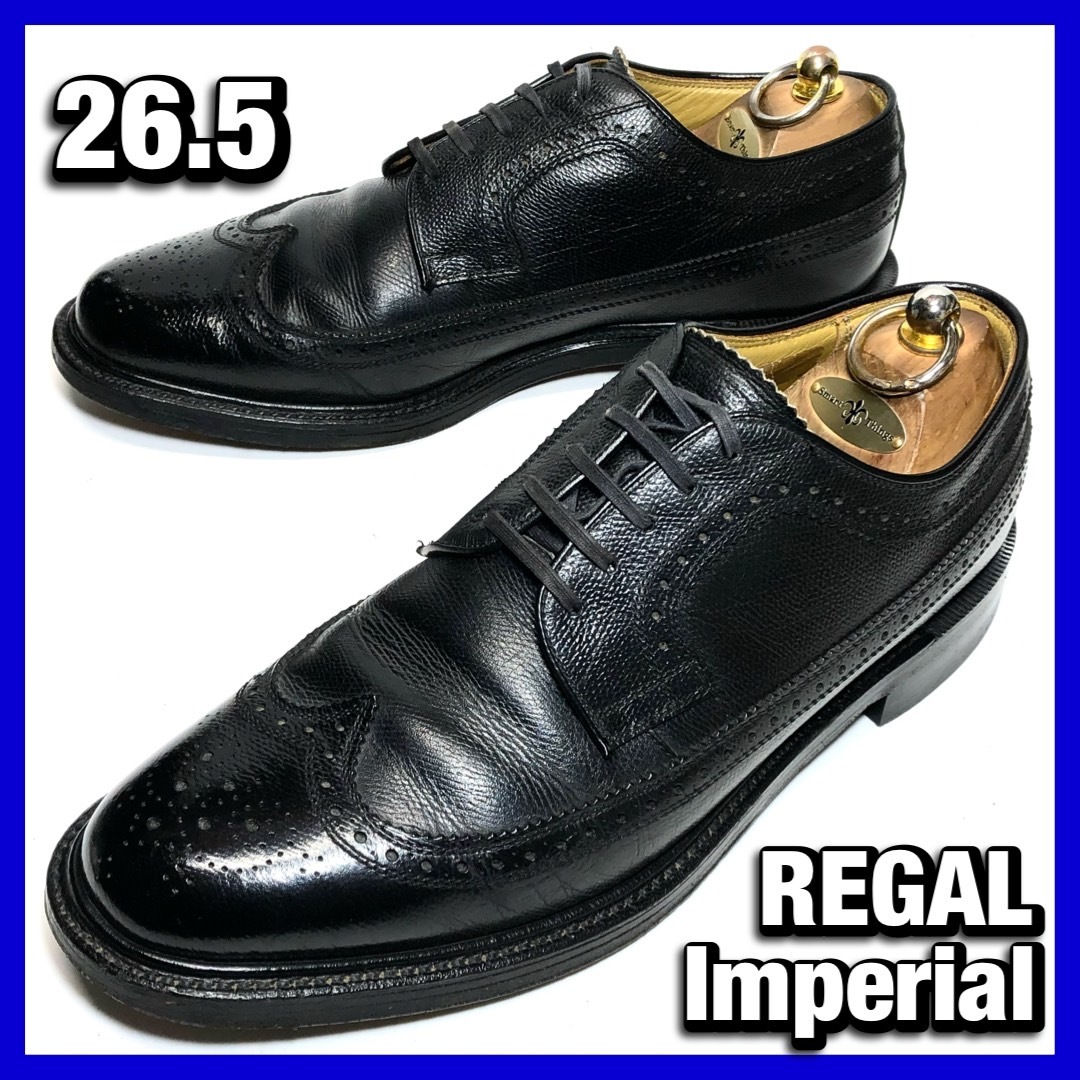 Yahoo!オークション - リーガル インペリアル 26.5cm メンズ ウィング...