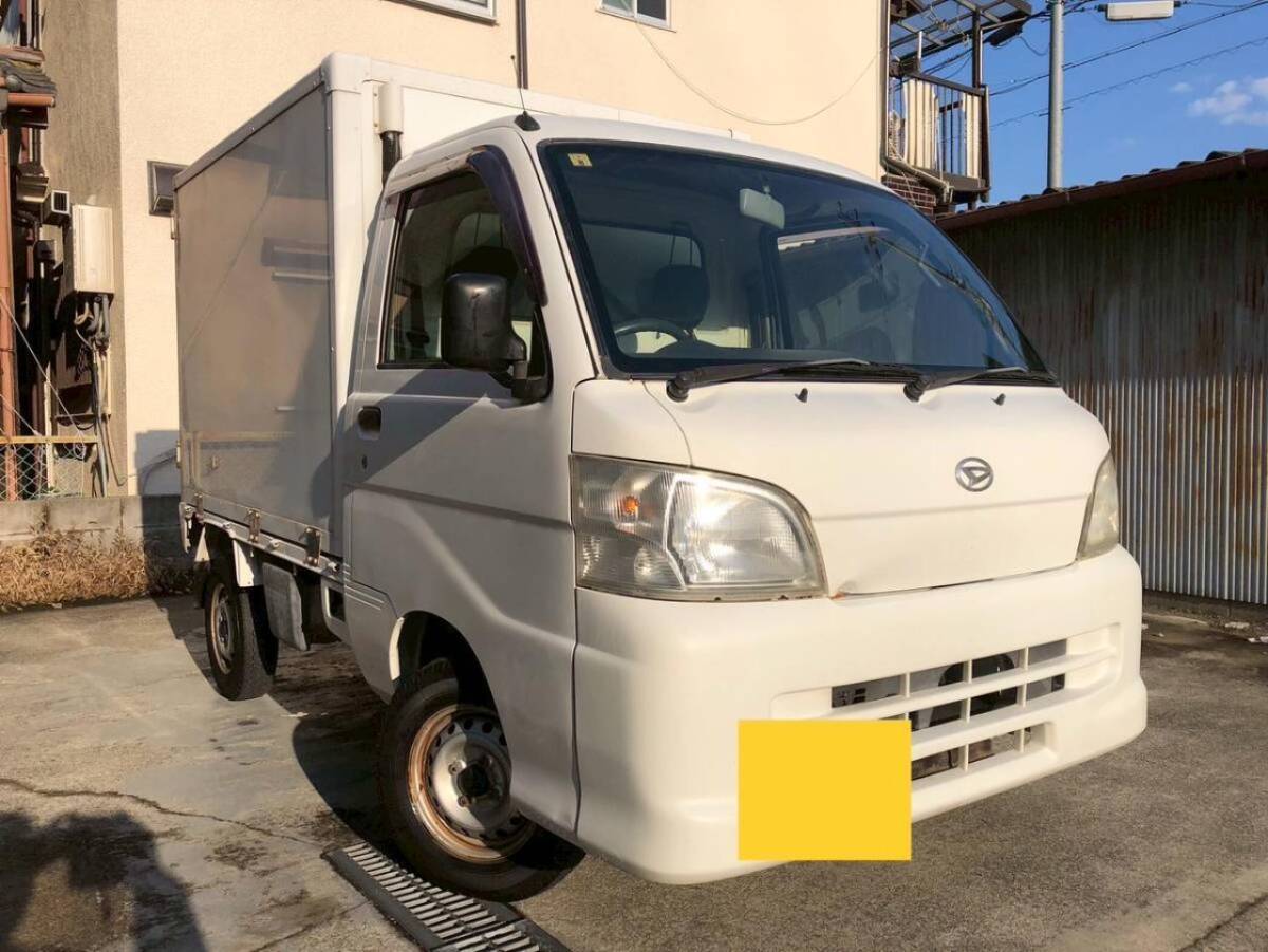 Yahoo!オークション - 東プレ製MAX-30℃ 冷凍・冷蔵車 取説有 タイ...