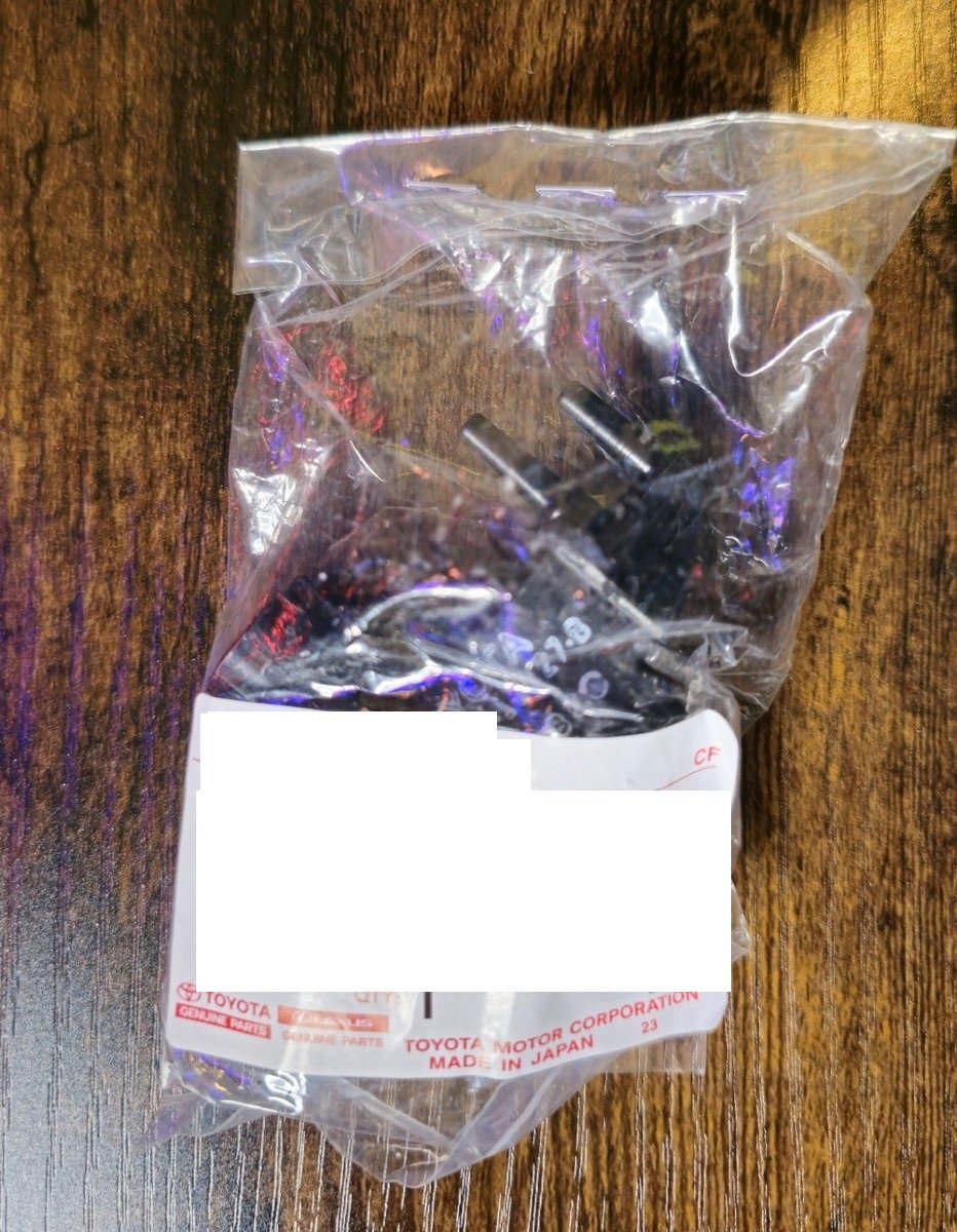 Yahoo!オークション - トヨタ純正 新品 アリスト スープラ JZA80 JZS1...