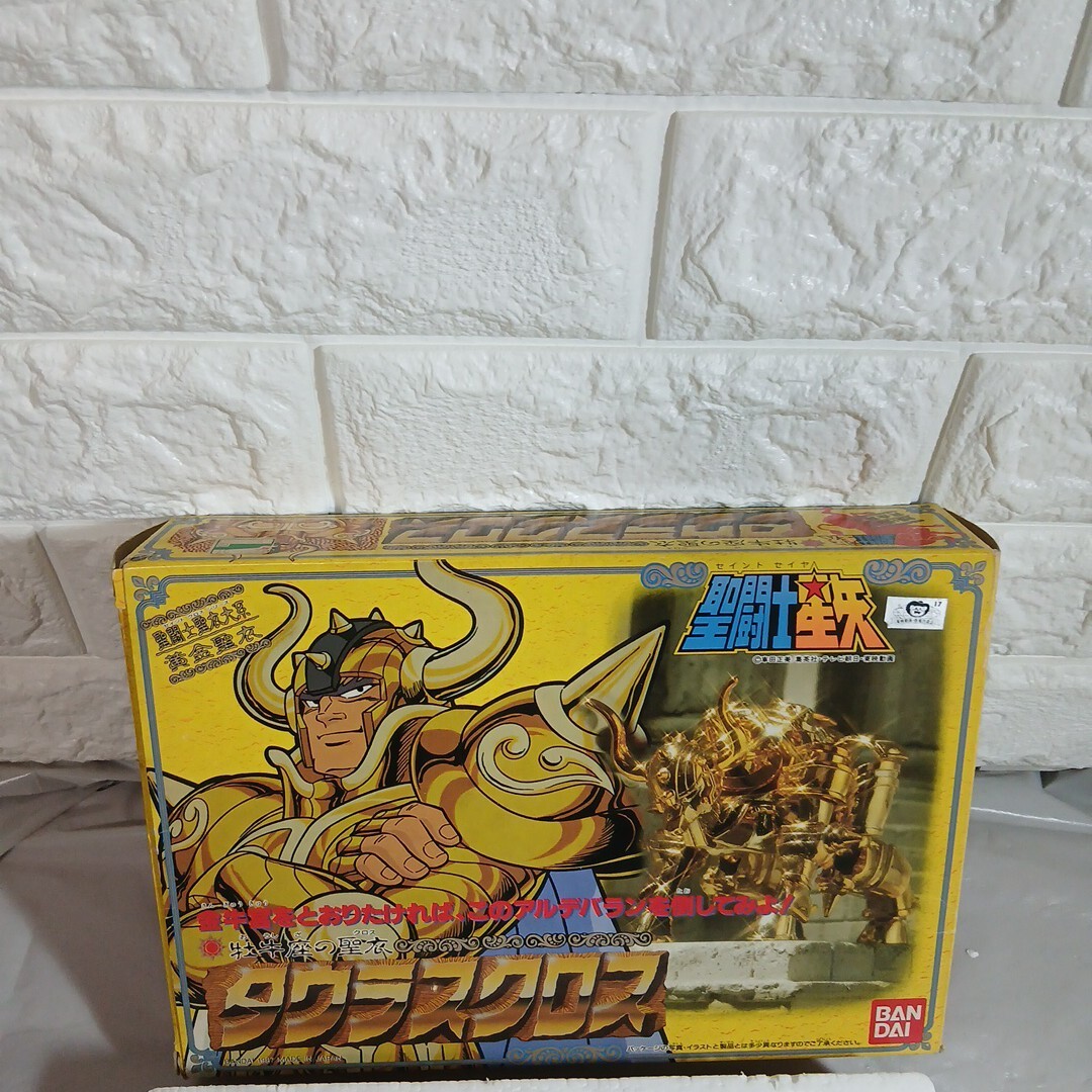 【樂淘letao】日本代購代標第一品牌－聖闘士聖衣大系 黄金聖衣 牡牛座の聖衣 タウラスクロス BANDAI当時物