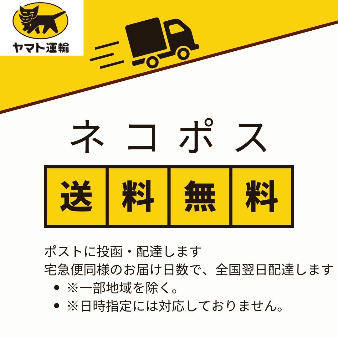 【樂淘letao】日本代購代標第一品牌－FG-203-E 帽子 頭あったか 冬用防寒グッズ 防寒アイテム 釣り用 あったか小物 裏起毛 保温性 防風性 バイクツーリング アウトドア 山登り