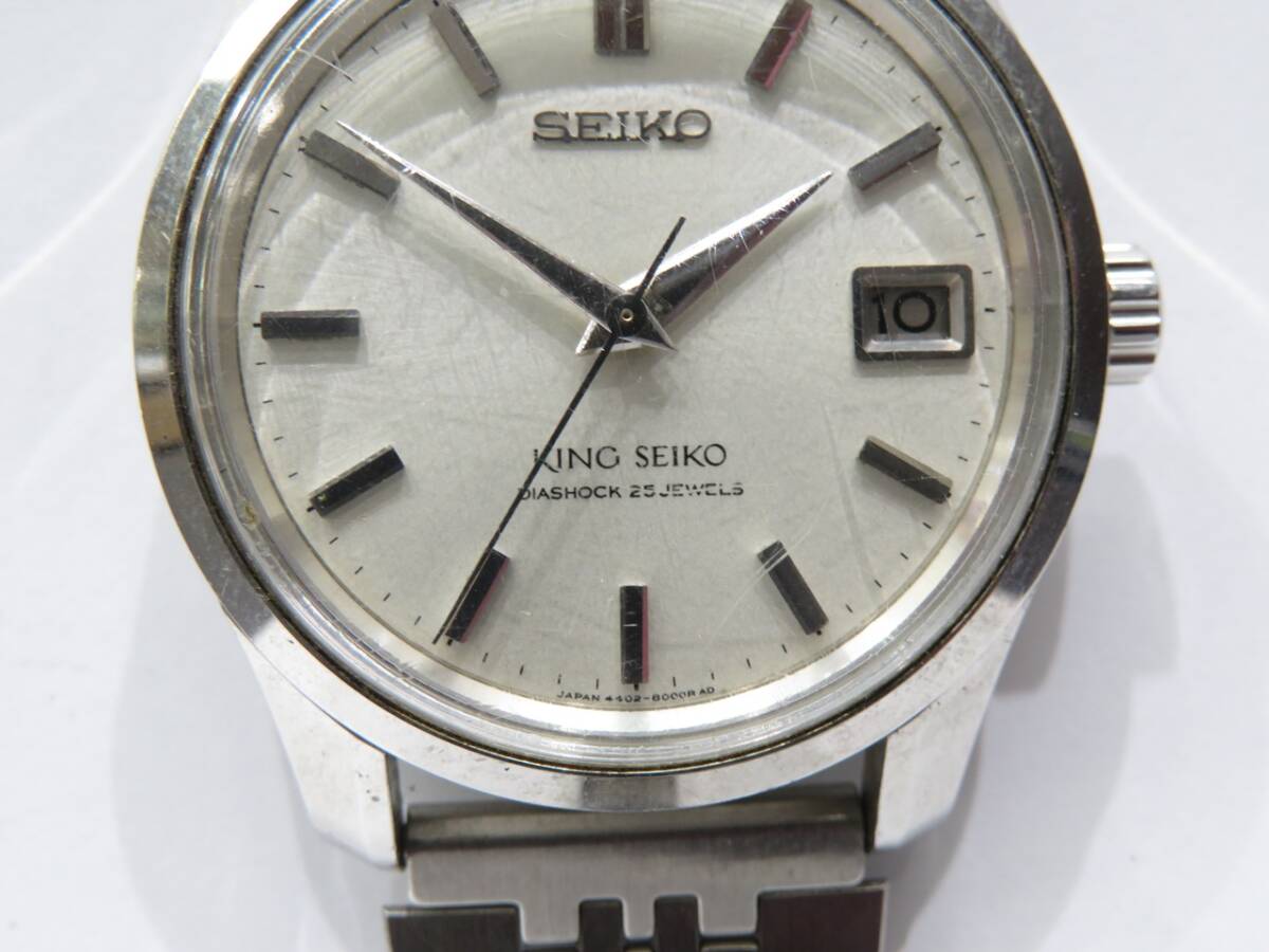 Yahoo!オークション - 現状販売 KING SEIKO キングセイコー 4402-8000 ...
