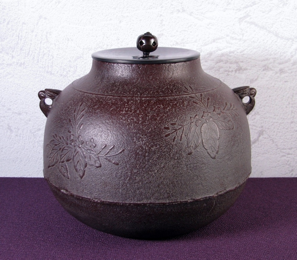 Yahoo!オークション - 釜師 人間国宝 高橋敬典 真形釜桐地紋 高さ 22cm...