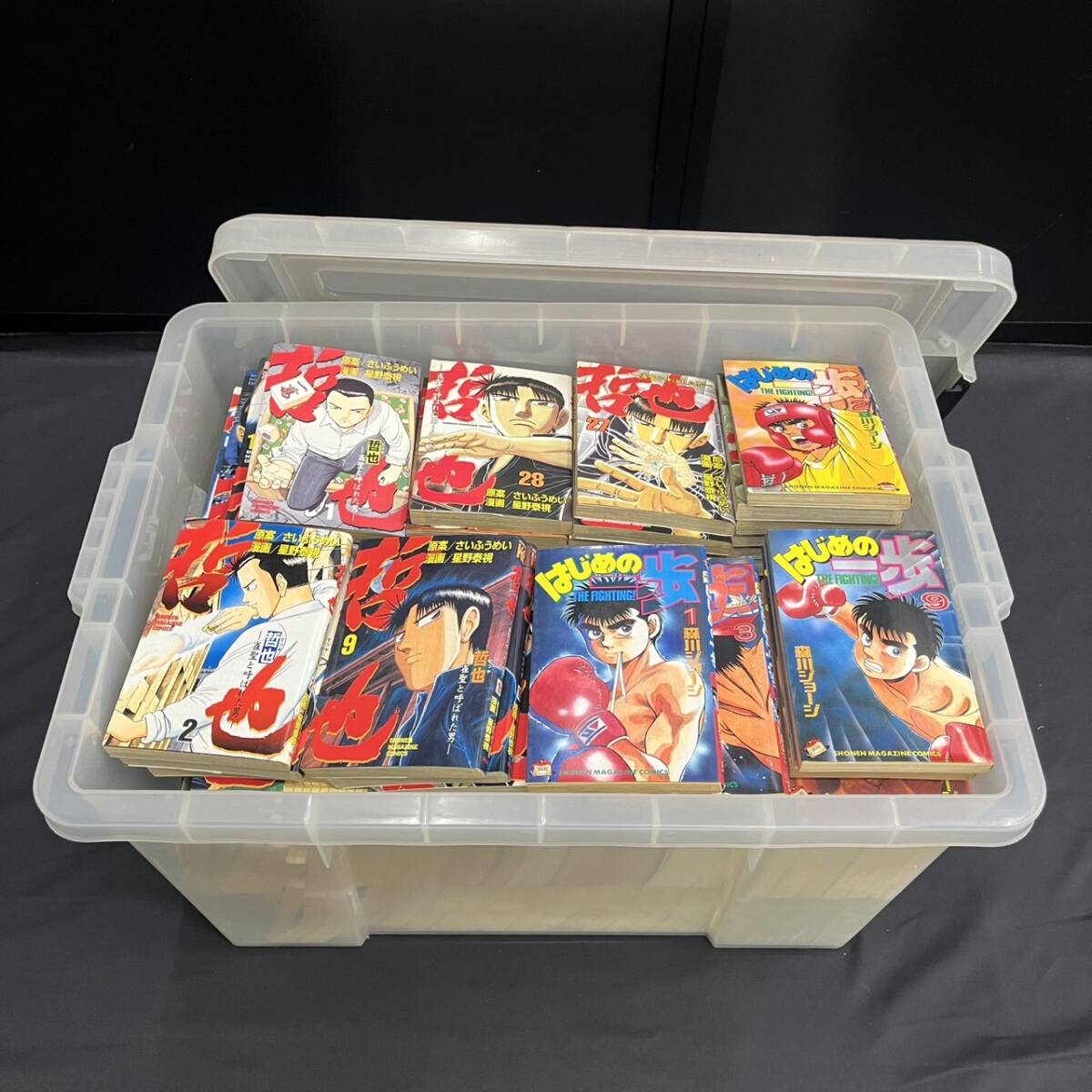 Yahoo!オークション - KIS/210863-2/3000/S121-11/ 本160点まとめ はじ...