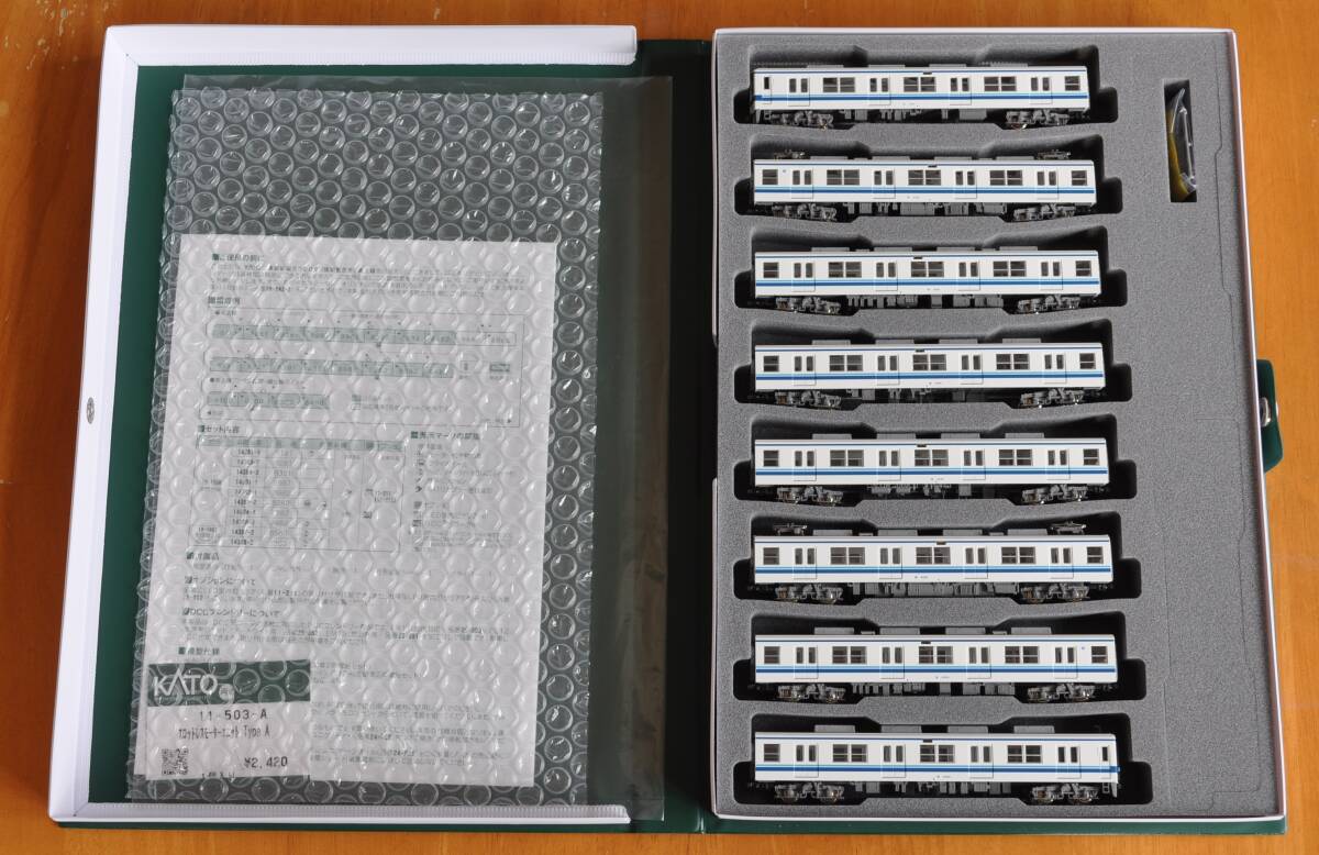 Yahoo!オークション - KATO 10-1650 東武鉄道8000系（後期更新車）東上...