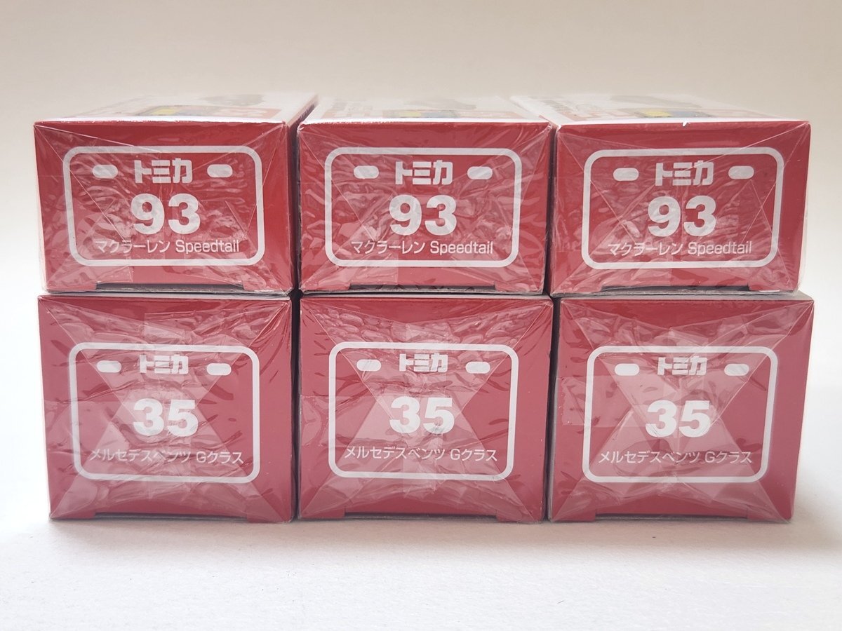 【樂淘letao】日本代購代標第一品牌－ TOMICA トミカ No.35 メルセデスベンツ Gクラス / No.93 マクラーレン Speedtail スピードテール 6点セット