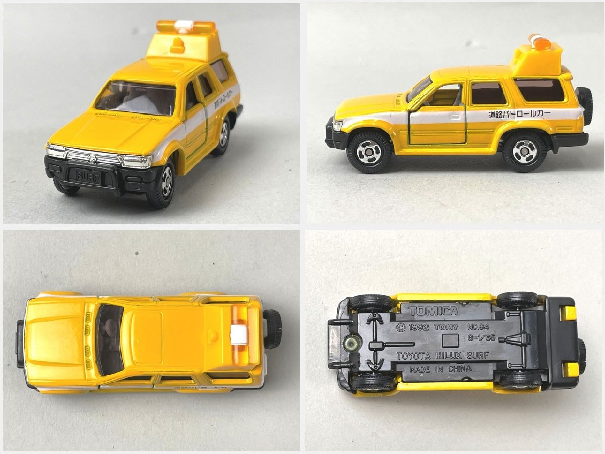 【樂淘letao】日本代購代標第一品牌－TOMY TOMICA トミー トミカ 福祉 サービスカー 119 / スバル サンバー 郵便車 など 3点セット