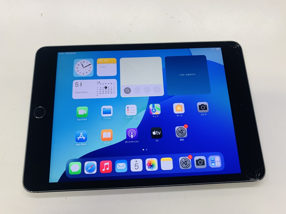 Yahoo!オークション - 送料無料 ジャンク A2124 iPad mini (第 5 世代...