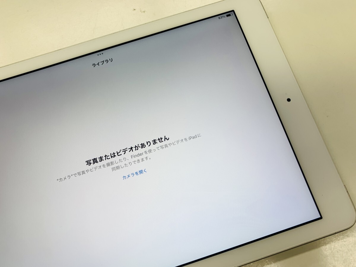Yahoo!オークション - 送料無料 ジャンク au A1823 iPad (第 5 世代)