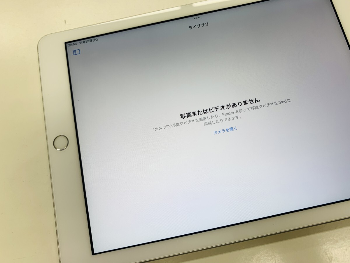 Yahoo!オークション - 送料無料 ジャンク au A1823 iPad (第 5 世代)