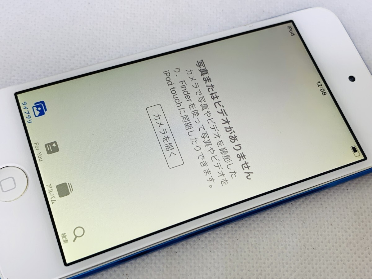 Yahoo!オークション - 送料無料 ジャンク A2178 iPod touch (第 7 世...