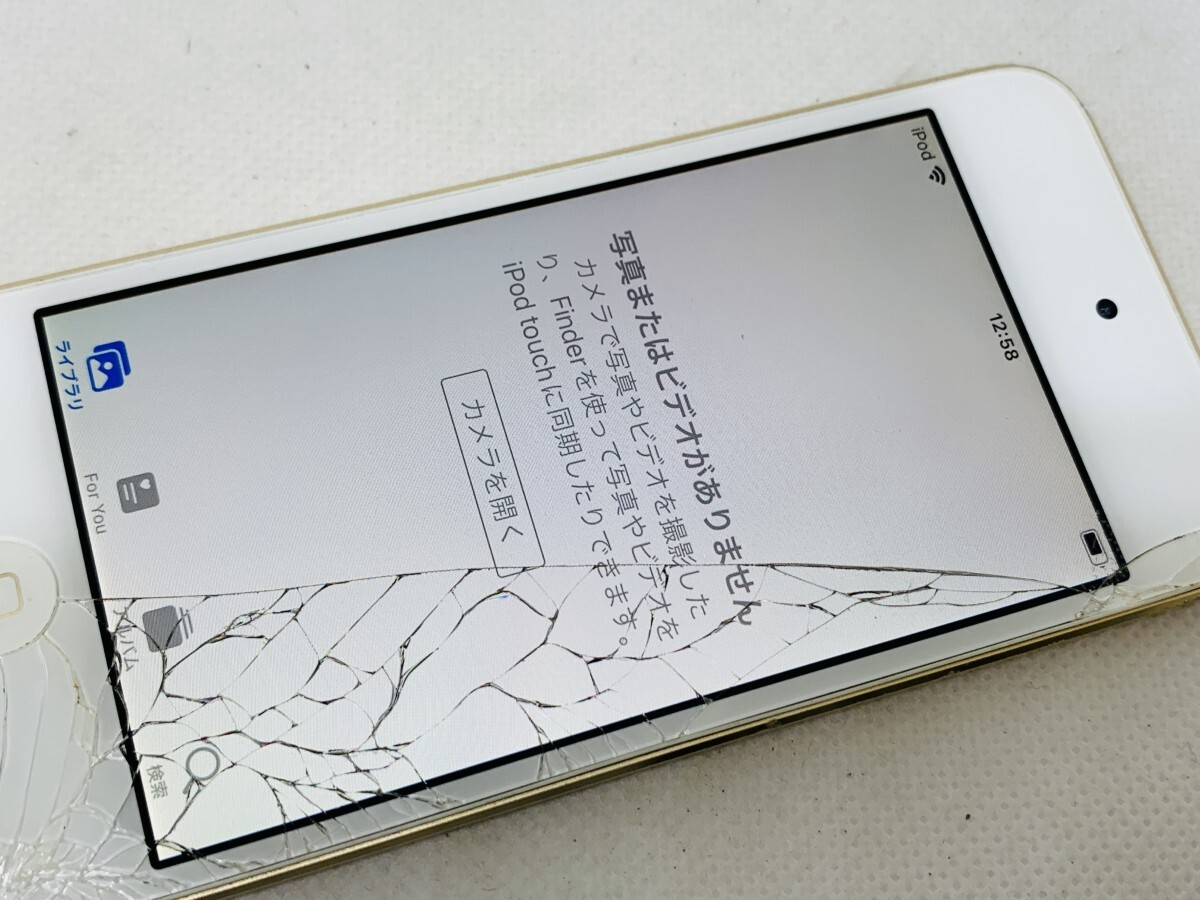 Yahoo!オークション - 送料無料 ジャンク A2178 iPod touch (第 7 世...