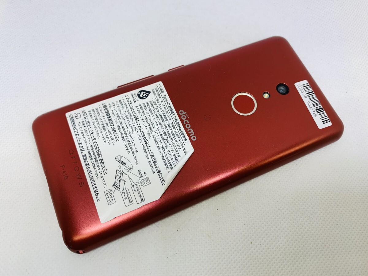Yahoo!オークション - 送料無料 docomo F-41B レッド 0080280002319 S...