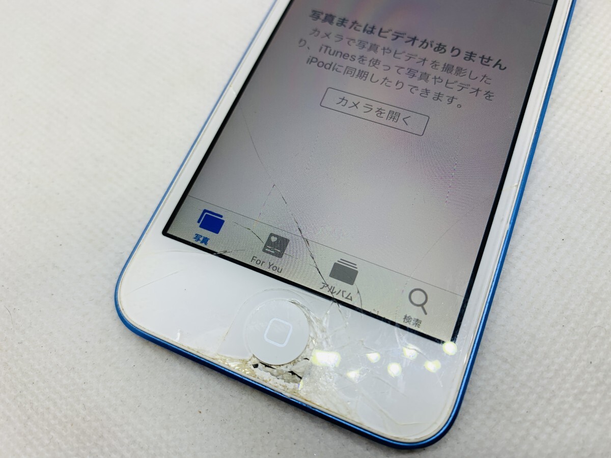 Yahoo!オークション - 送料無料 ジャンク A1574 iPod touch (第 6 世...