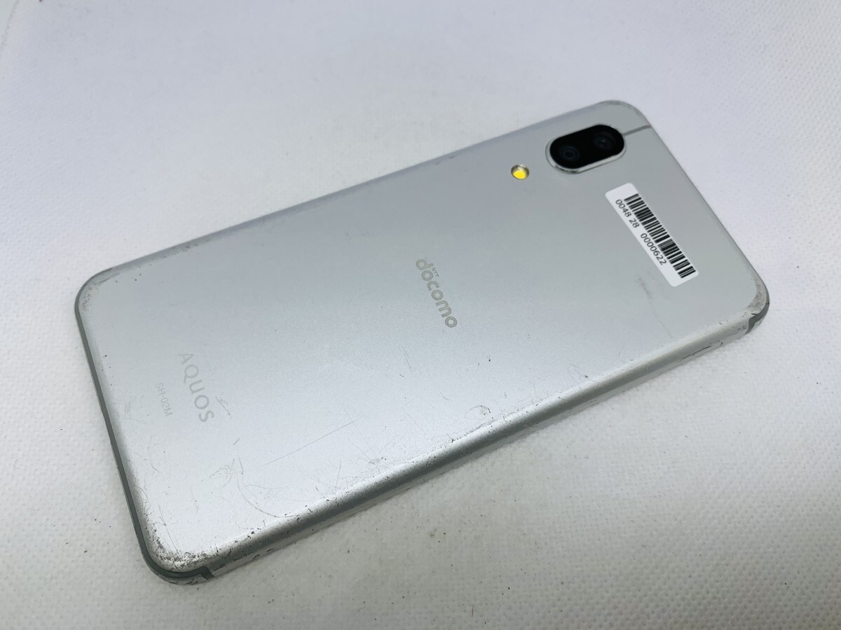 Yahoo!オークション - 送料無料 ジャンク docomo SH-02M シルバー 004...