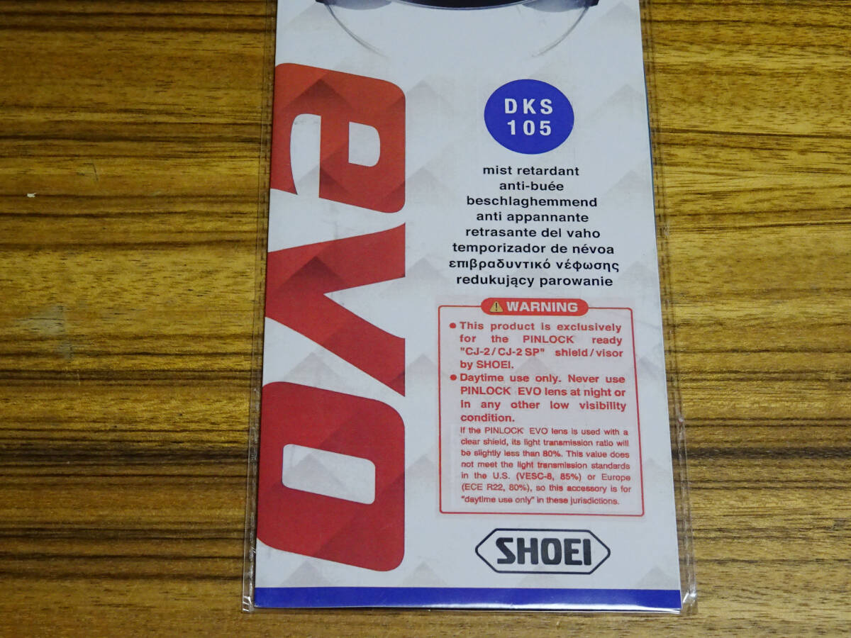 【樂淘letao】日本代購代標第一品牌－CJ-2 PINLOCK EVO lens ピンロックエヴォレンズ クリア SHOEI DRYLENS 105同等品 ドライレンズ CJ-2シールド等に ...