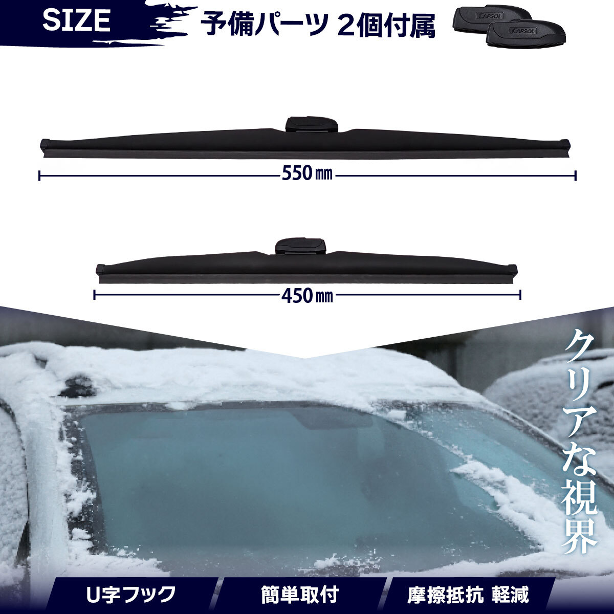 Yahoo!オークション - CAPSOL ホンダ セイバー UA3 グラファイト スノ...