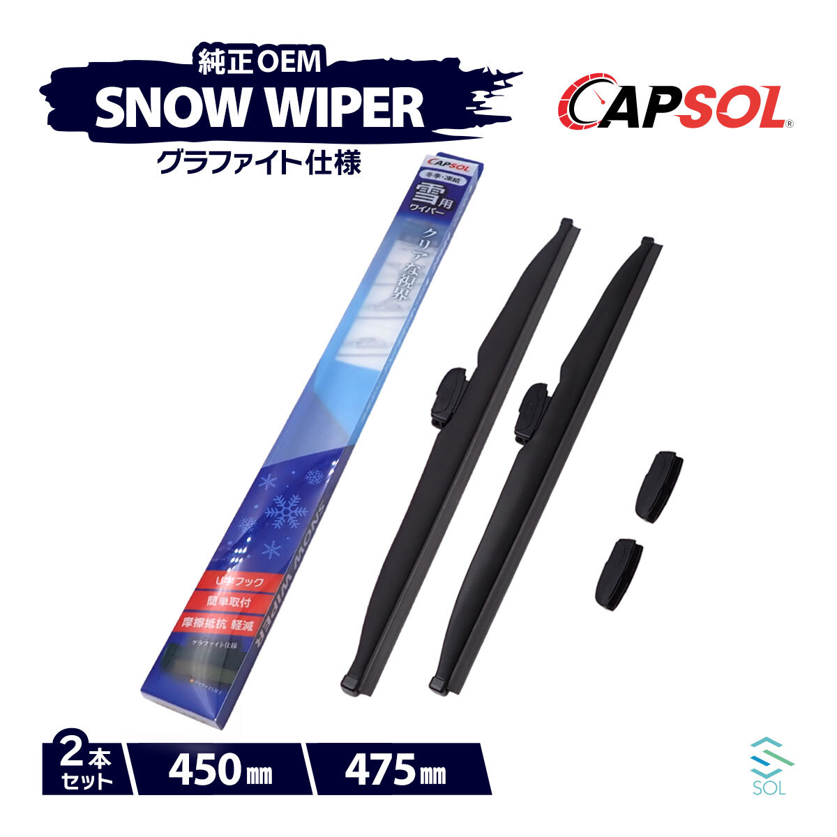 Yahoo!オークション - CAPSOL トヨタ ランドクルーザープラド KDJ95W ...