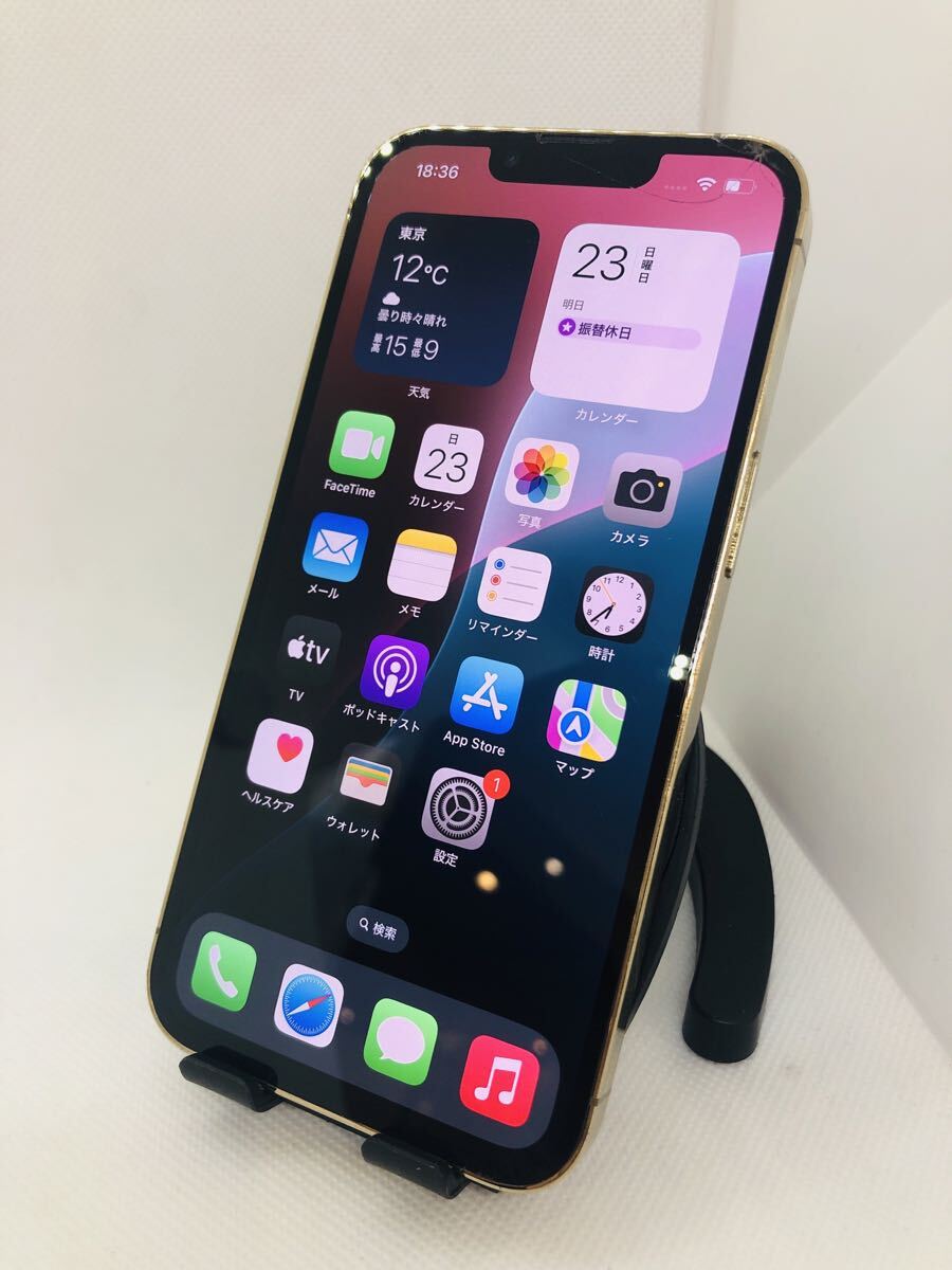 Yahoo!オークション - 【ジャンク】iPhone13Pro ゴールド 128GB 利用制...