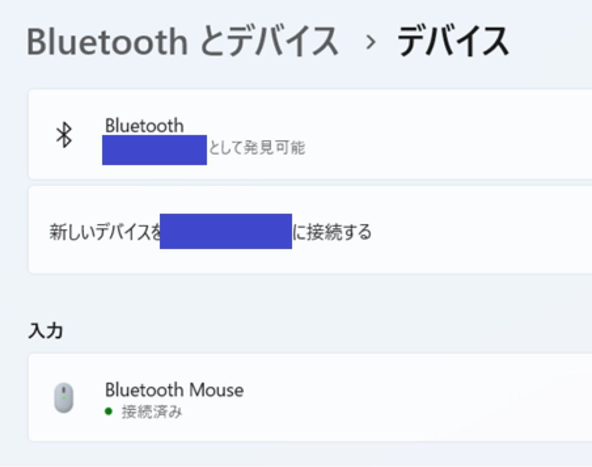 Yahoo!オークション - 東芝 dynabook 純正マウス M-R0047-O（シャンパ...