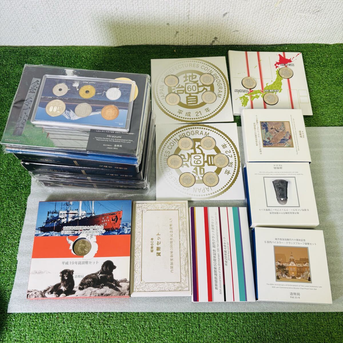 Yahoo!オークション - b889 記念硬貨 貨幣セット 造幣局 計 15394円 送...