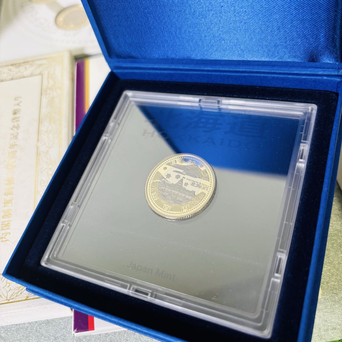 Yahoo!オークション - b889 記念硬貨 貨幣セット 造幣局 計 15394円 送...