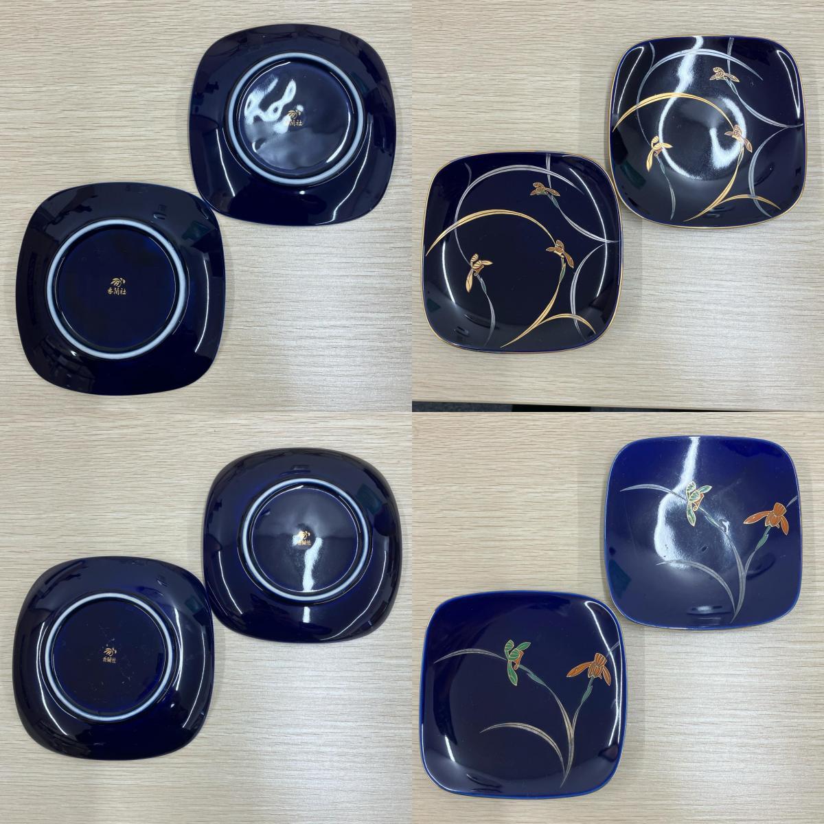 Yahoo!オークション - 香蘭社 深川製磁 有田焼 和食器 32点セット i251...