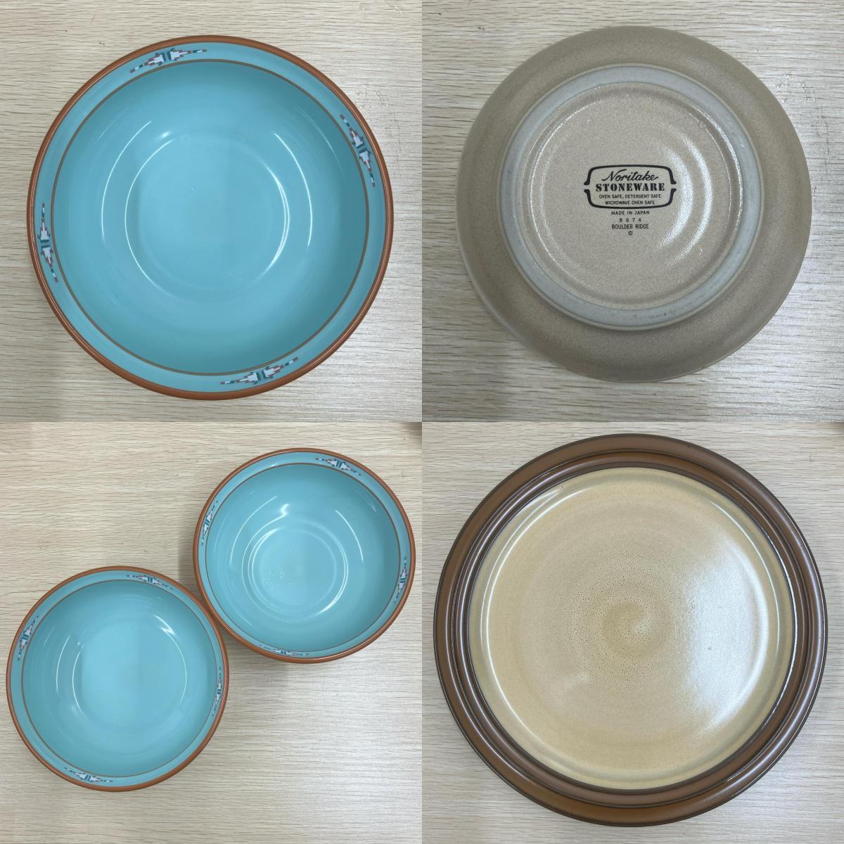 Yahoo!オークション - Noritake.KASUGA.yamaka.他 食器 15点セット i25...