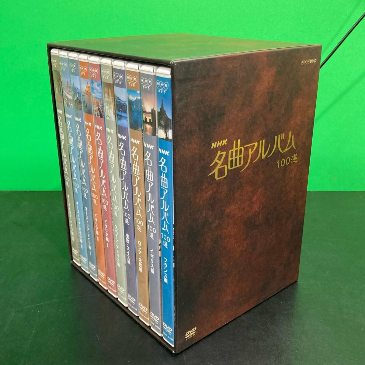 Yahoo!オークション - NHK名曲アルバム100選 DVD-BOX〈10枚組〉 DVD・C...