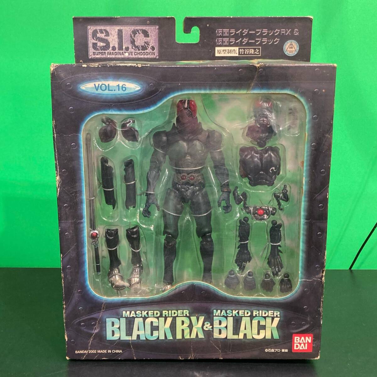 Yahoo!オークション - バンダイ 仮面ライダーブラックRX&仮面ライダー...