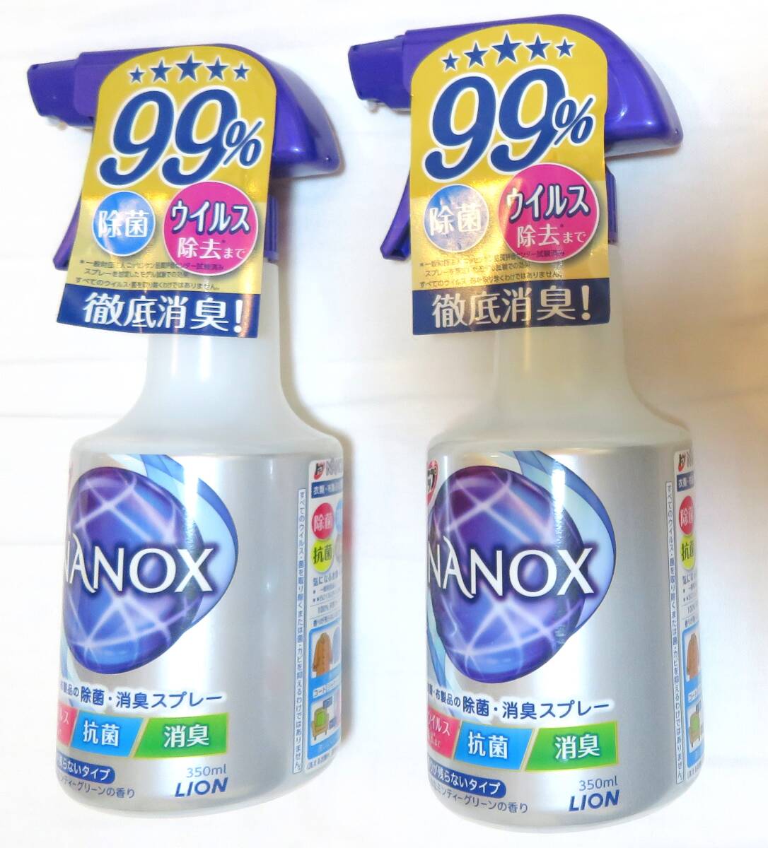 Yahoo!オークション - ライオンLION トップ NANOX（ナノックス） 除菌...