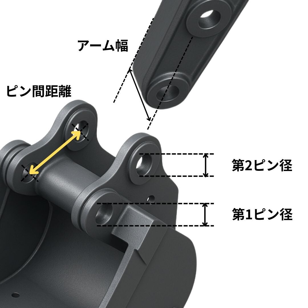 Yahoo!オークション - 幅狭 バケット 特価 NAKATAKI #30 クボタ U20-3S...