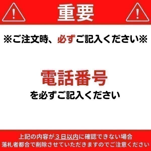 Yahoo!オークション - フォーク ハサミ 溶接不要 ネジ式 ナカちゃんフ...