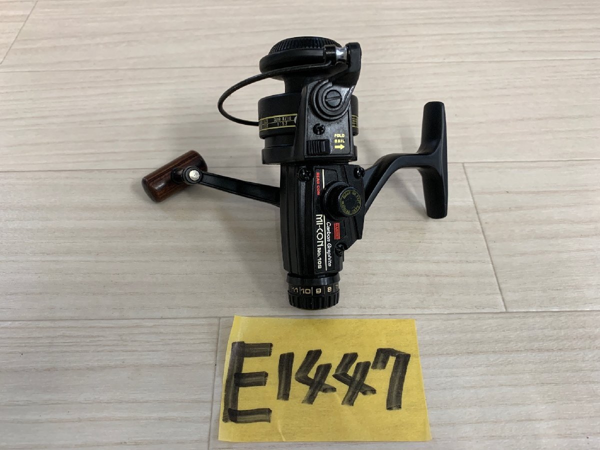 Yahoo!オークション - ダイヤモンド マイコン No.10S