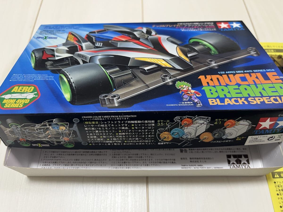 Yahoo!オークション - ナックルブレイカー ブレーカー ブラックスペシ...