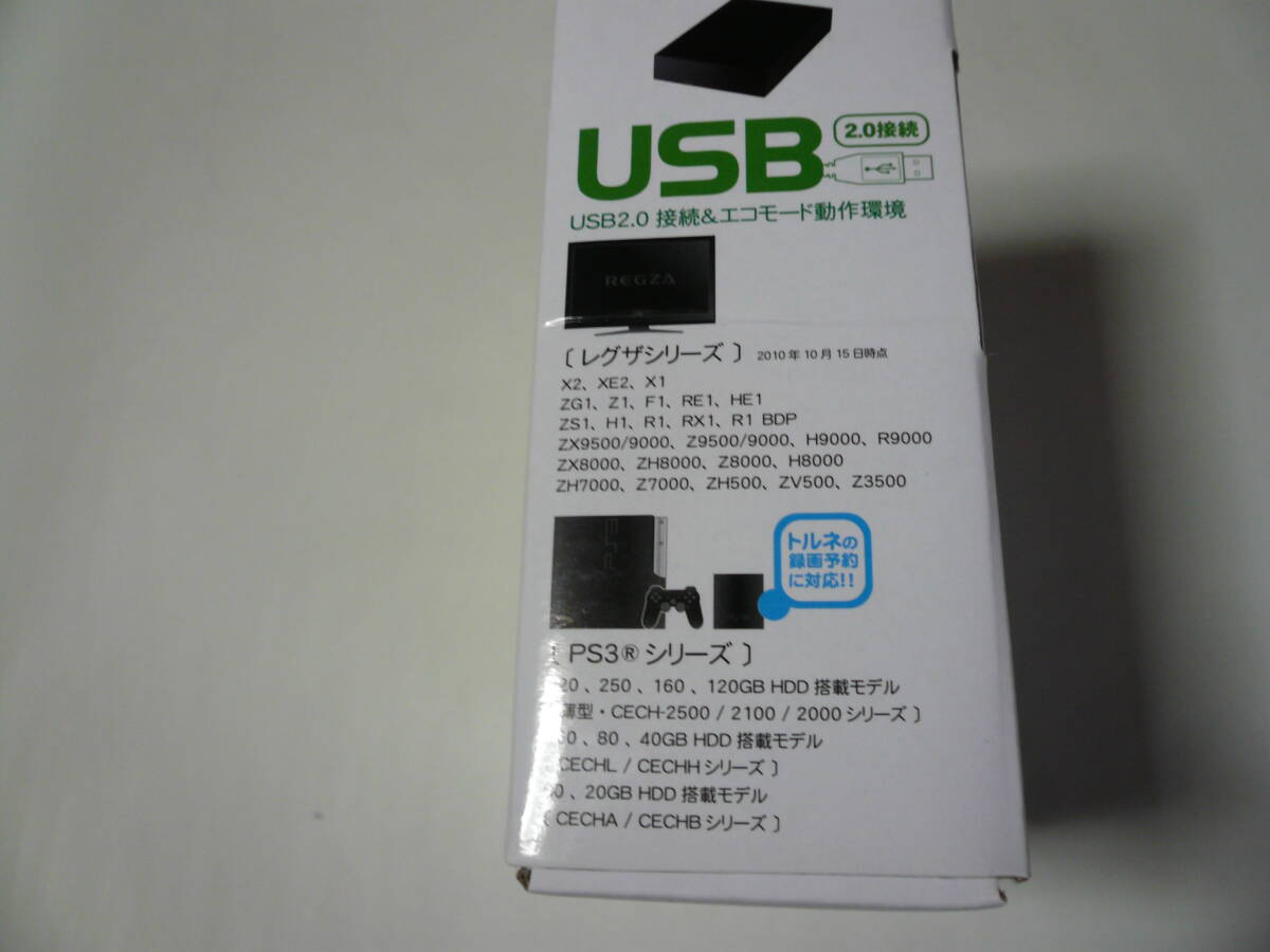 Yahoo!オークション - 3.5インチ 外付けHDDケース USB2.0 SATA/IDE 各...