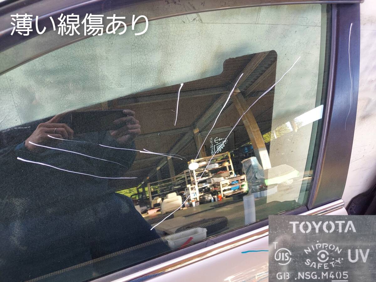 Yahoo!オークション - 即決 トヨタ カローラ アクシオ NZE161 純正 左 ...