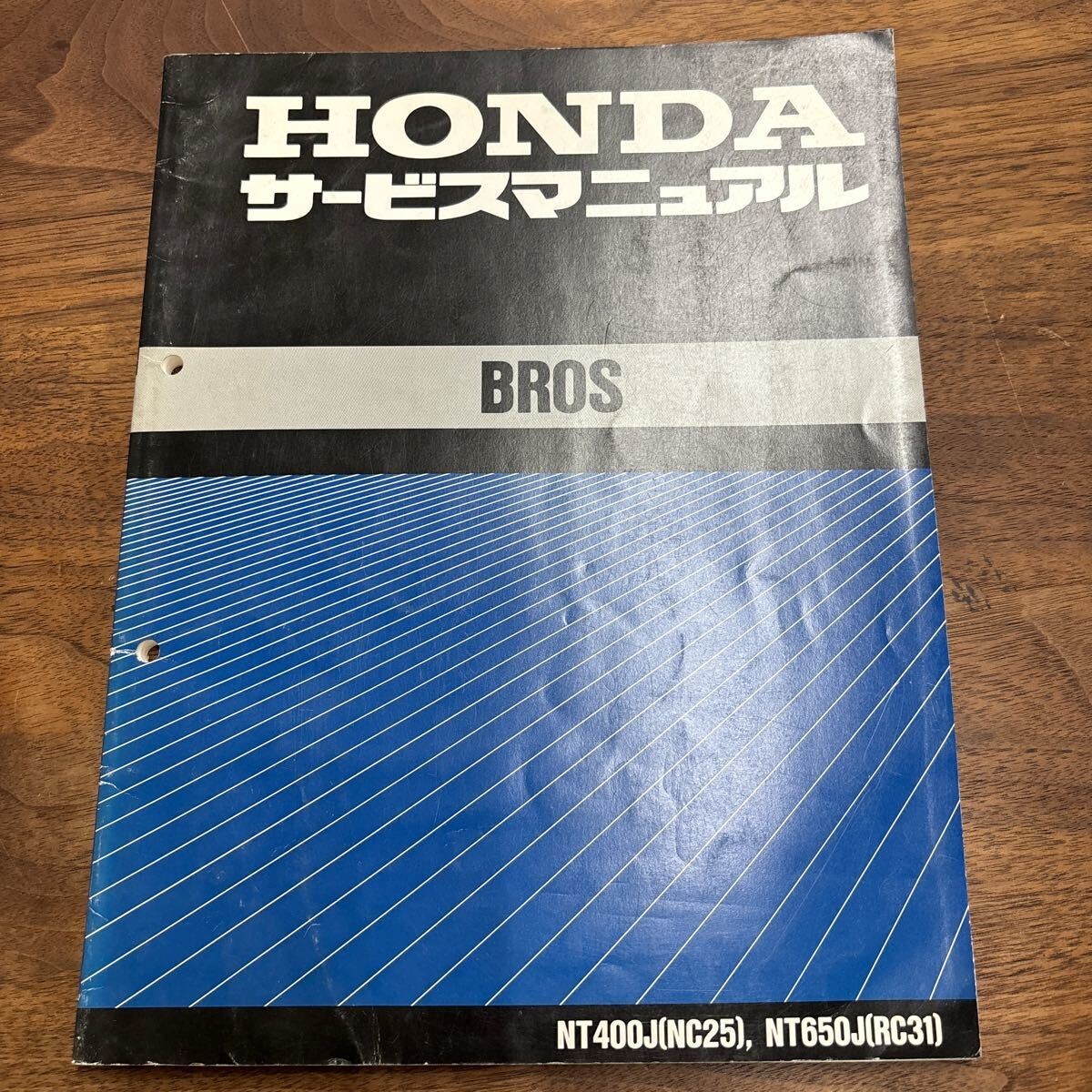 Yahoo!オークション - TB-752 クリックポスト(送料185円) 希少 当時物 ...