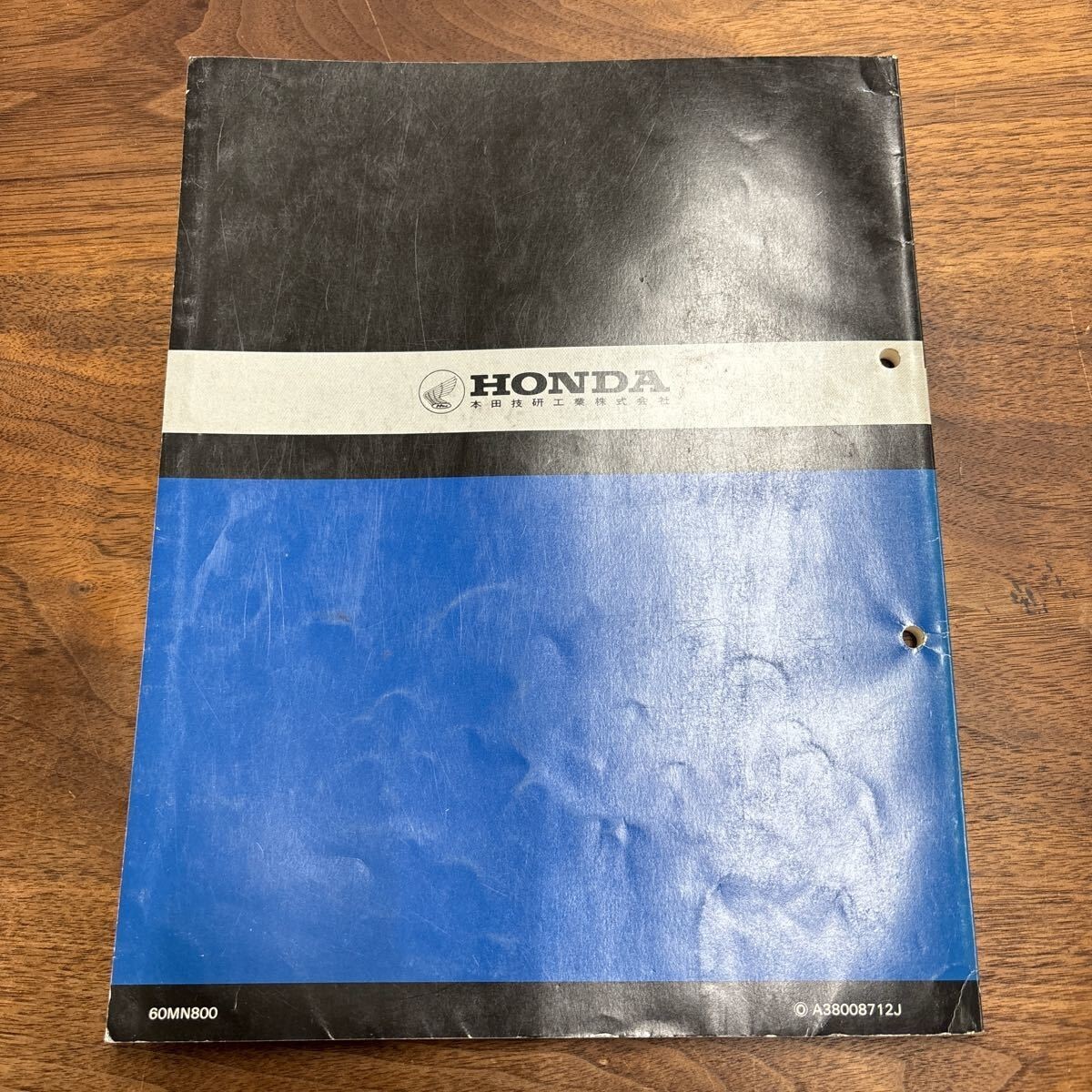 Yahoo!オークション - TB-752 クリックポスト(送料185円) 希少 当時物 ...