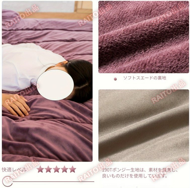 Yahoo!オークション - 寝袋 2.5kg シュラフ 冬用 オールシーズン -15°...