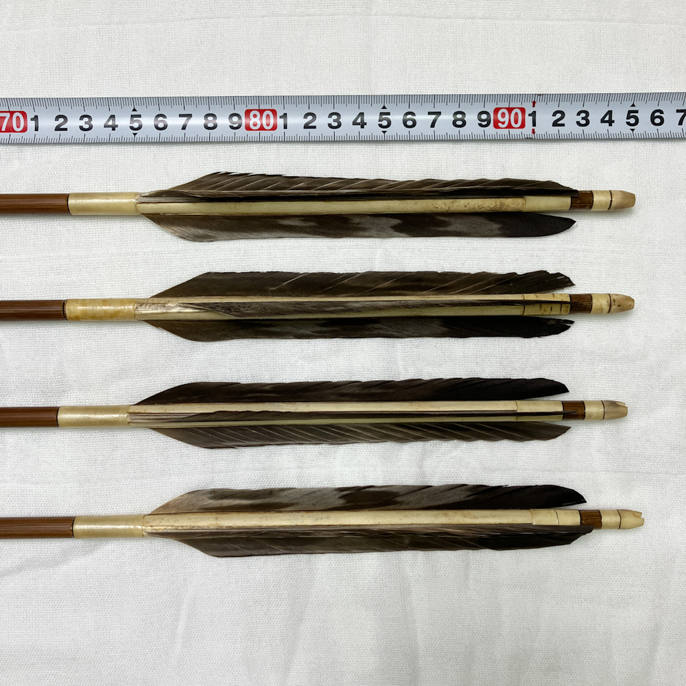 Yahoo!オークション - 弓道の矢 No.1