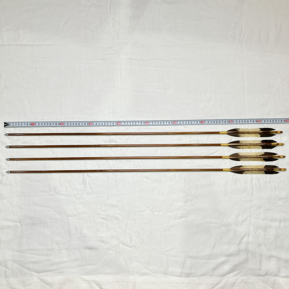 Yahoo!オークション - 弓道の矢 No.2