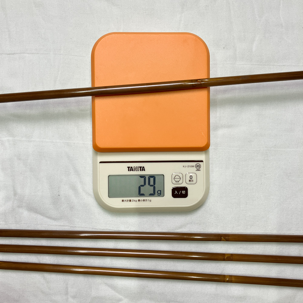 Yahoo!オークション - 弓道の矢 No.2