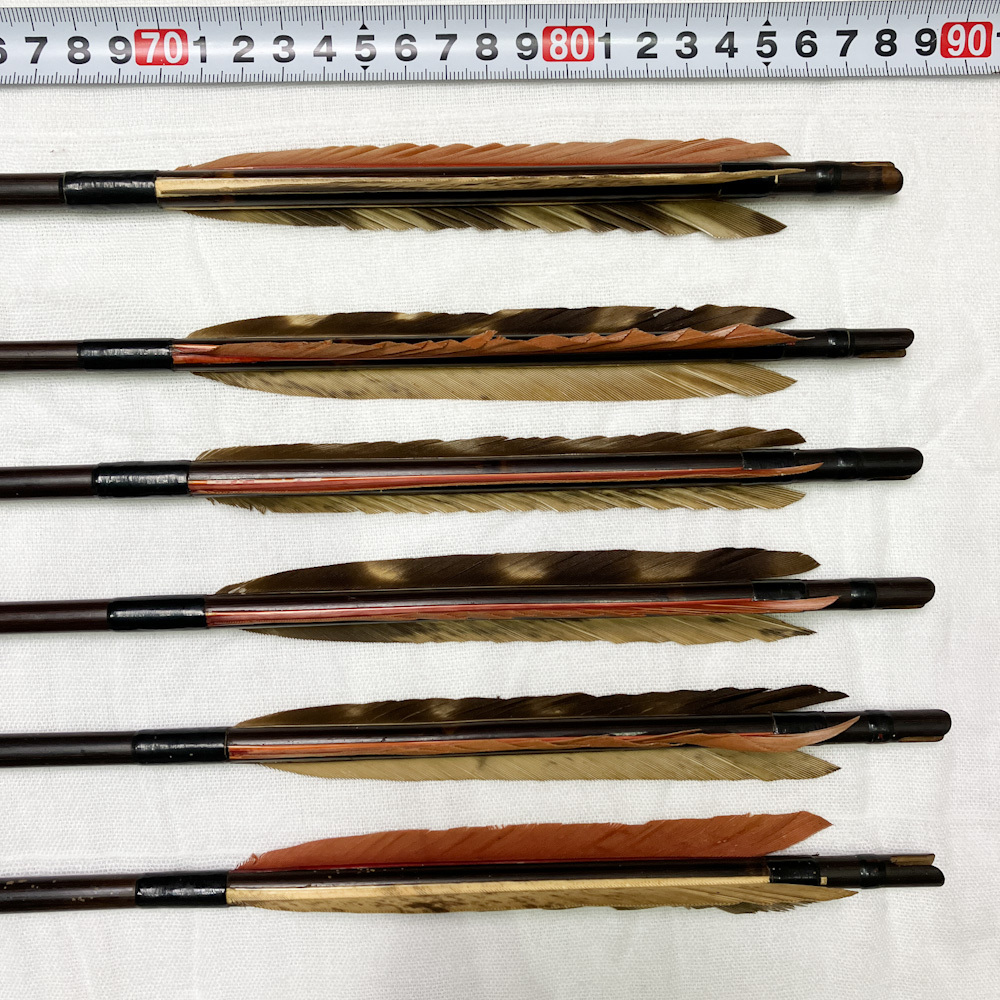 Yahoo!オークション - 弓道の矢 No.4