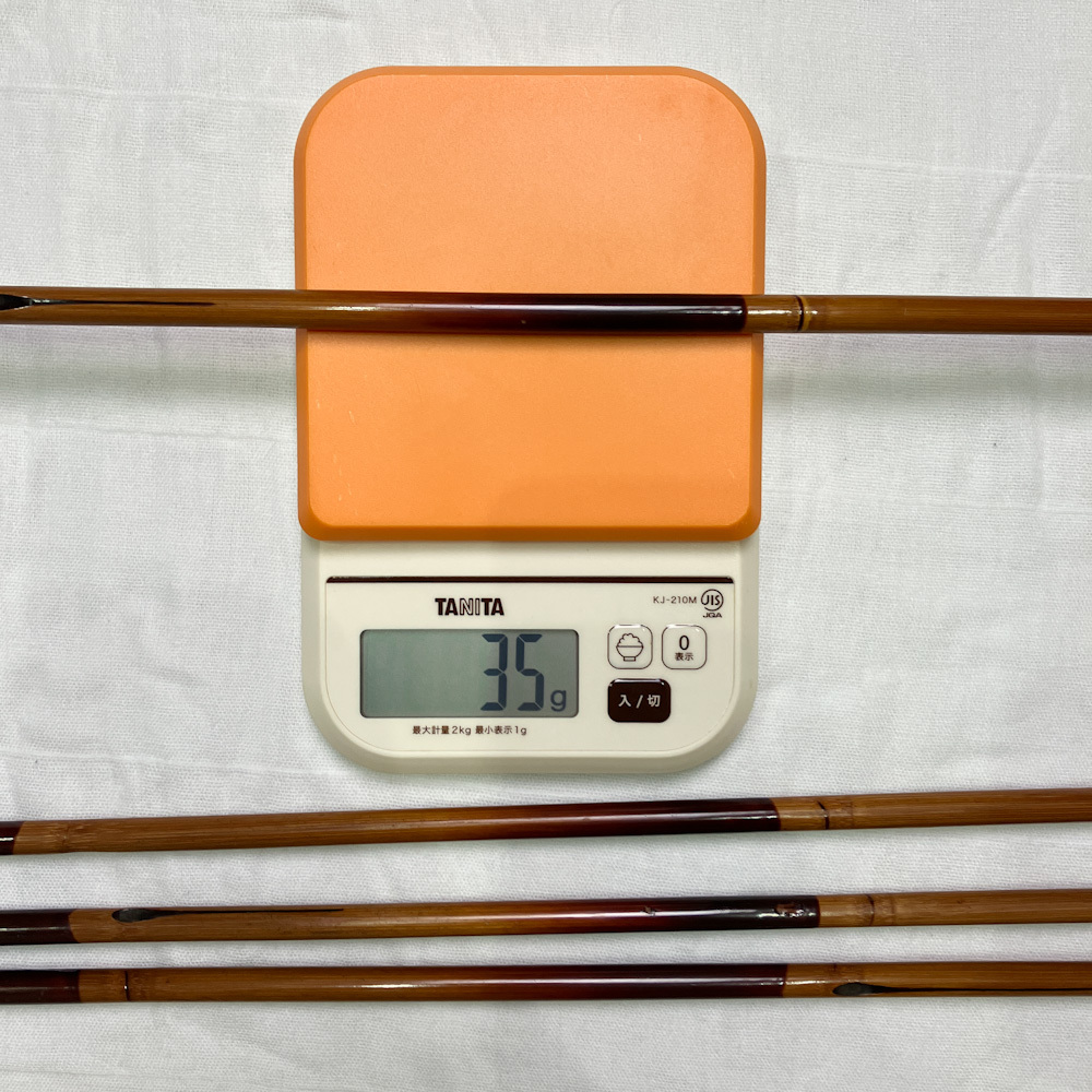 Yahoo!オークション - 弓道の矢 No.5