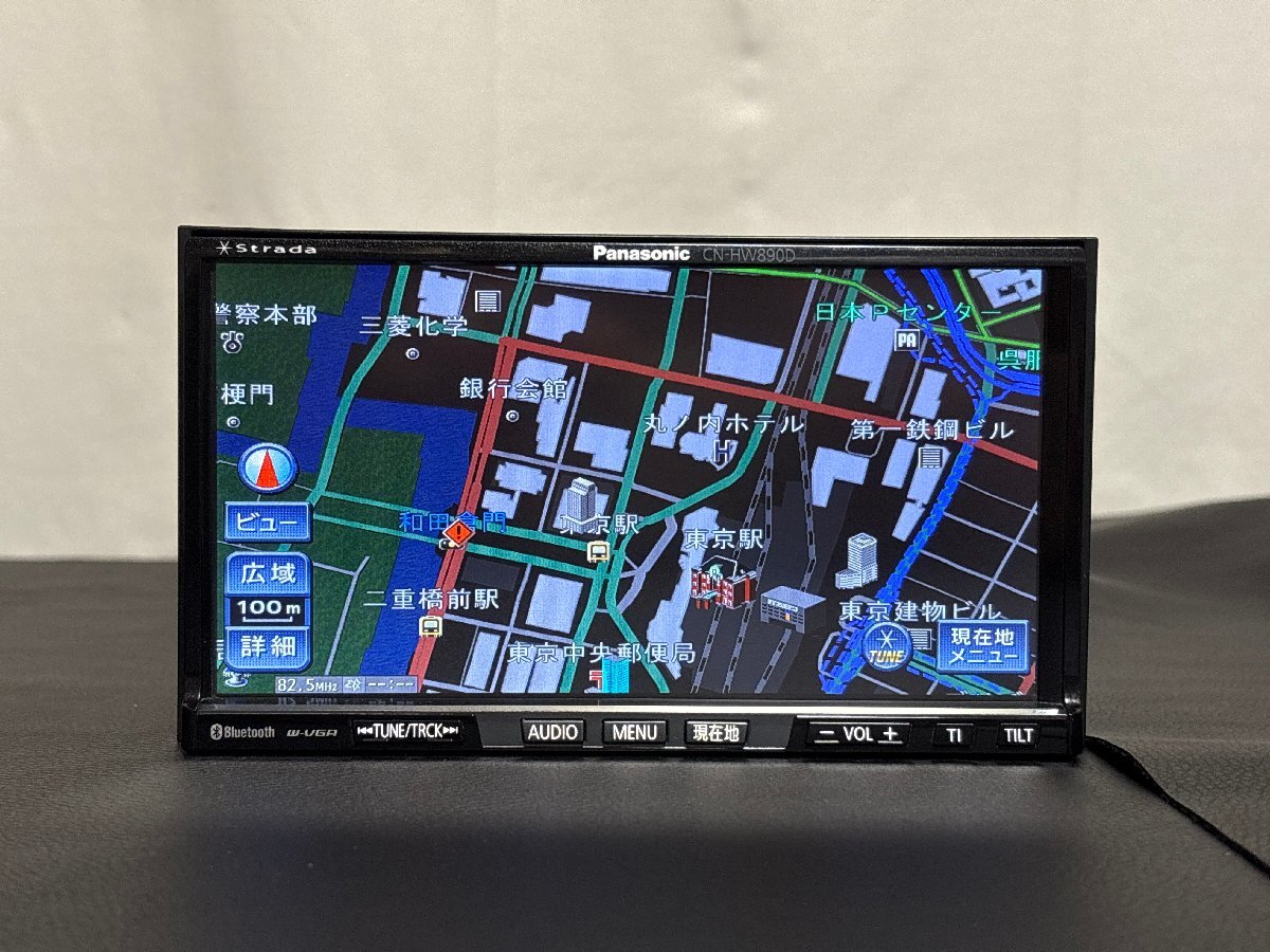 Yahoo!オークション - CN-HW890DFA スバル純正 整備済 HDDナビ本体 地...