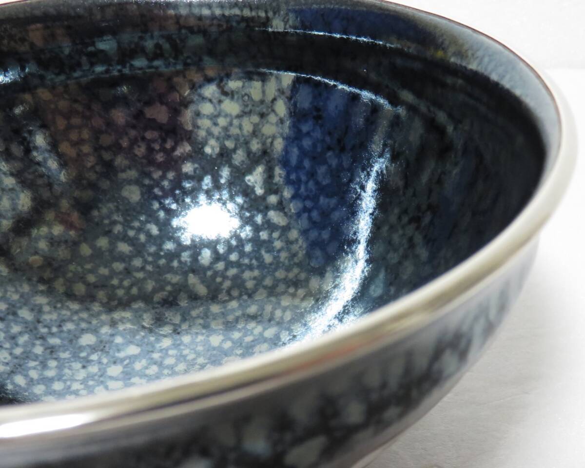 Yahoo!オークション - ＜茶道具さくら＞本銀覆輪 油滴 天目茶碗 田中万...