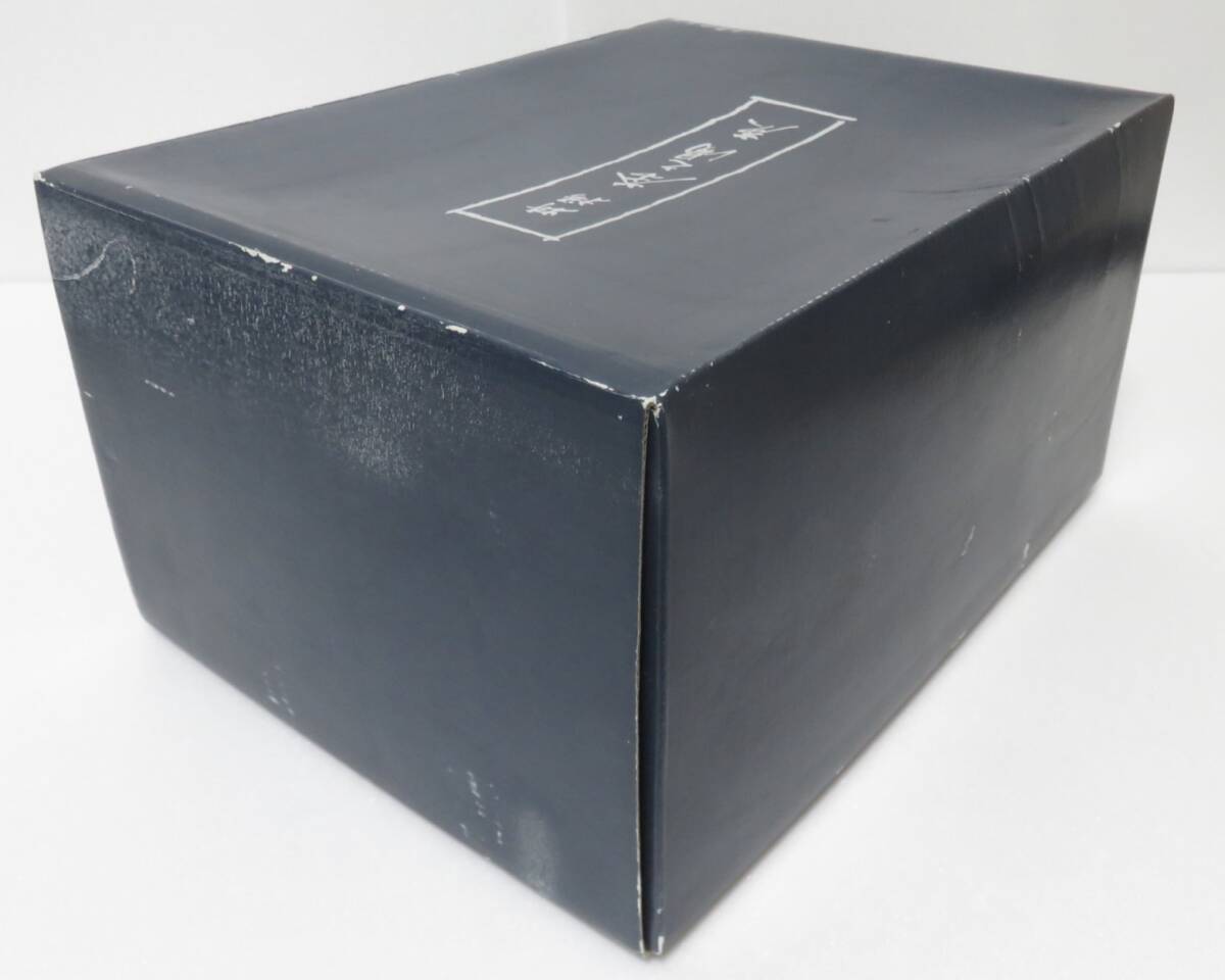 Yahoo!オークション - ＜茶道具さくら＞風炉用炭・茶之湯炭 約1kg 中...