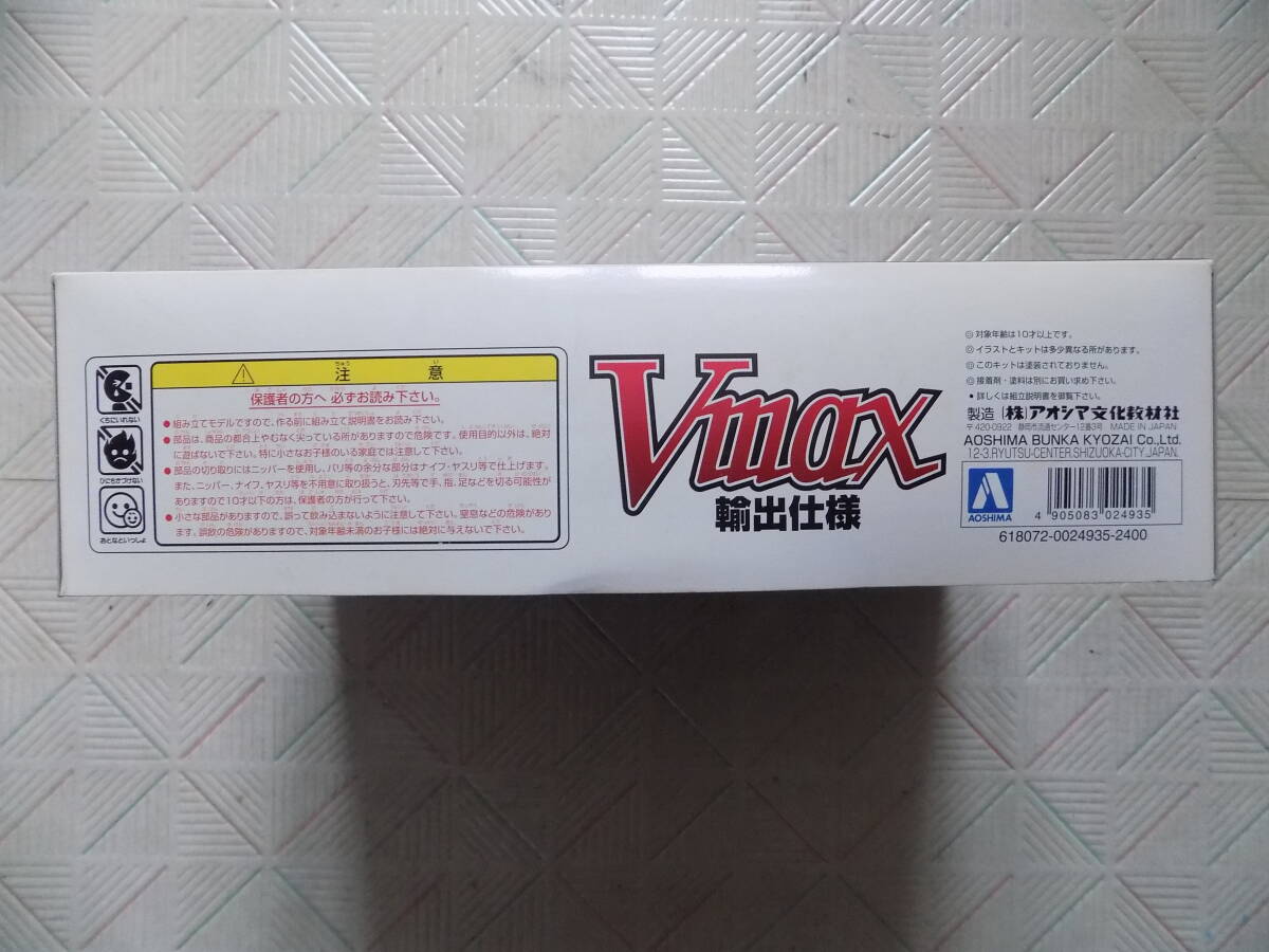 Yahoo!オークション - YAMAHA Vmax 輸出仕様 ( AOSHIMA 1/12th SCALE N...